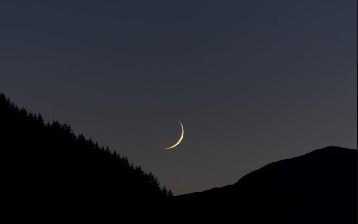 Eidul-Fitr 2025: Suparco shares expected date of Eid ahead of moon sighting