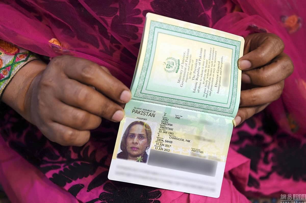 Pakistan considering changes to passport policy for married, divorced women