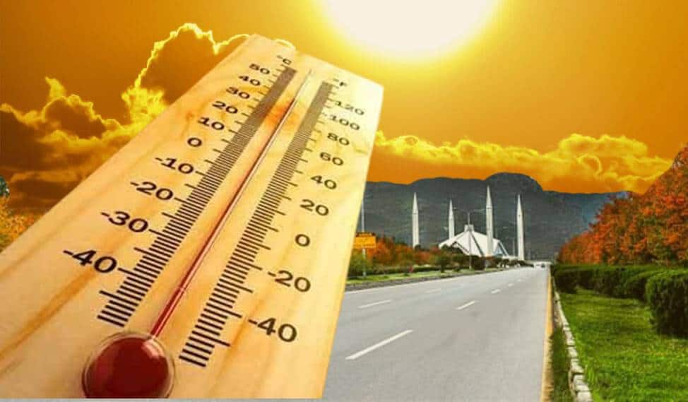 Islamabad Weather Update: Temp to remain 6°C above normal levels amid ...