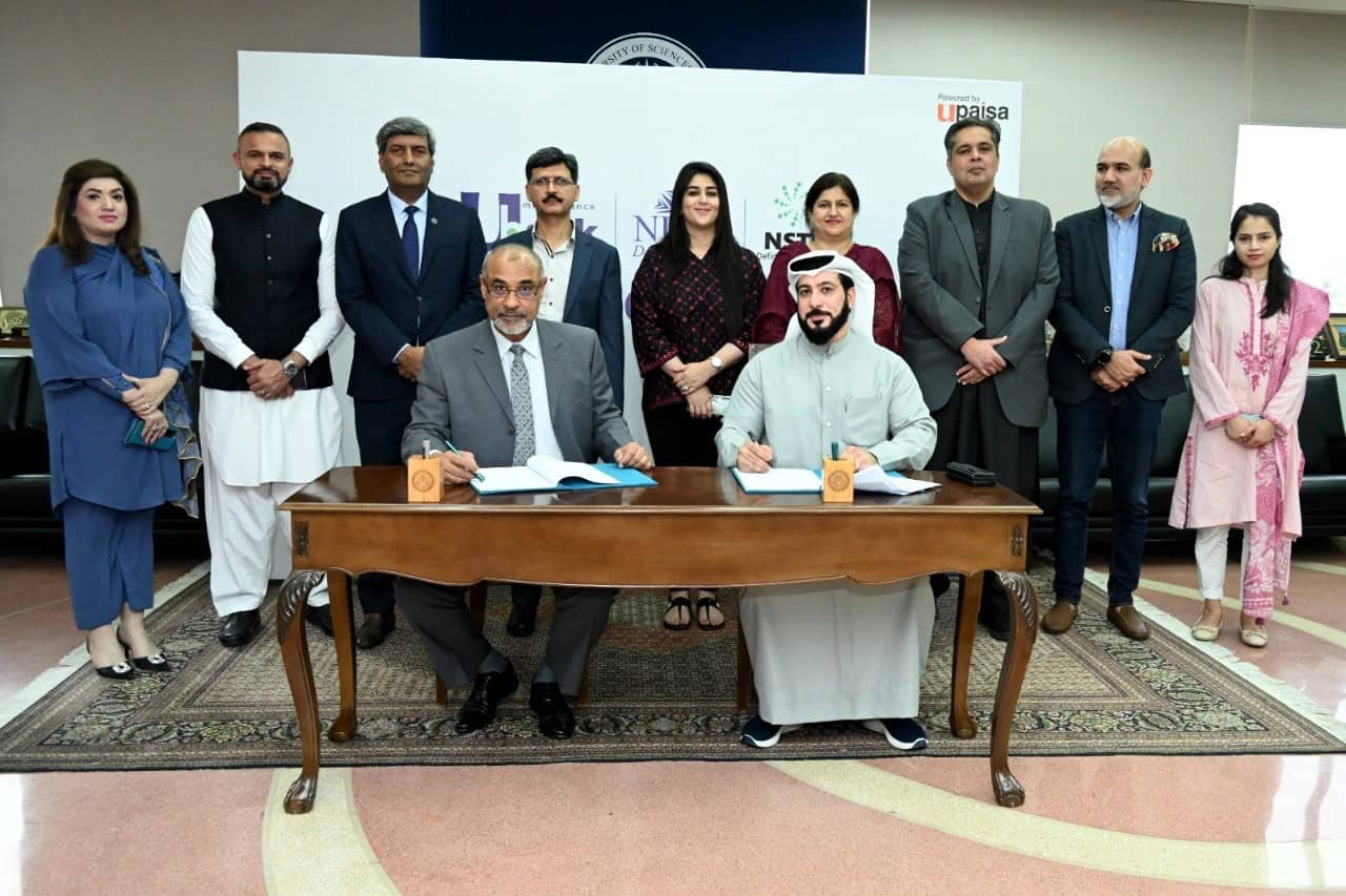U Bank inks MoU with National Science Technology Park