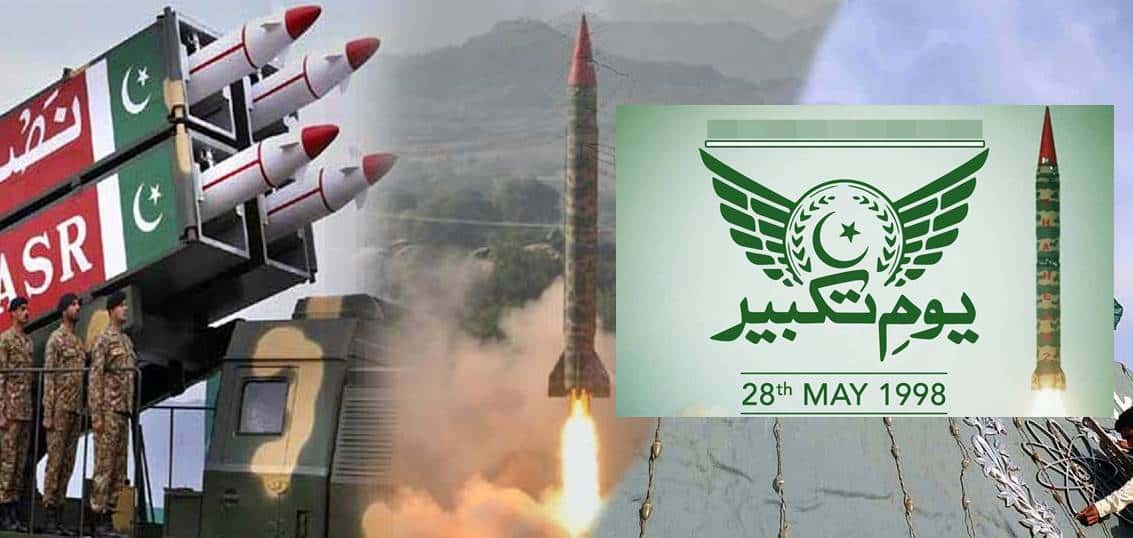 Youm-e-Takbeer: Pakistan marks 26th anniversary of historic nuclear tests