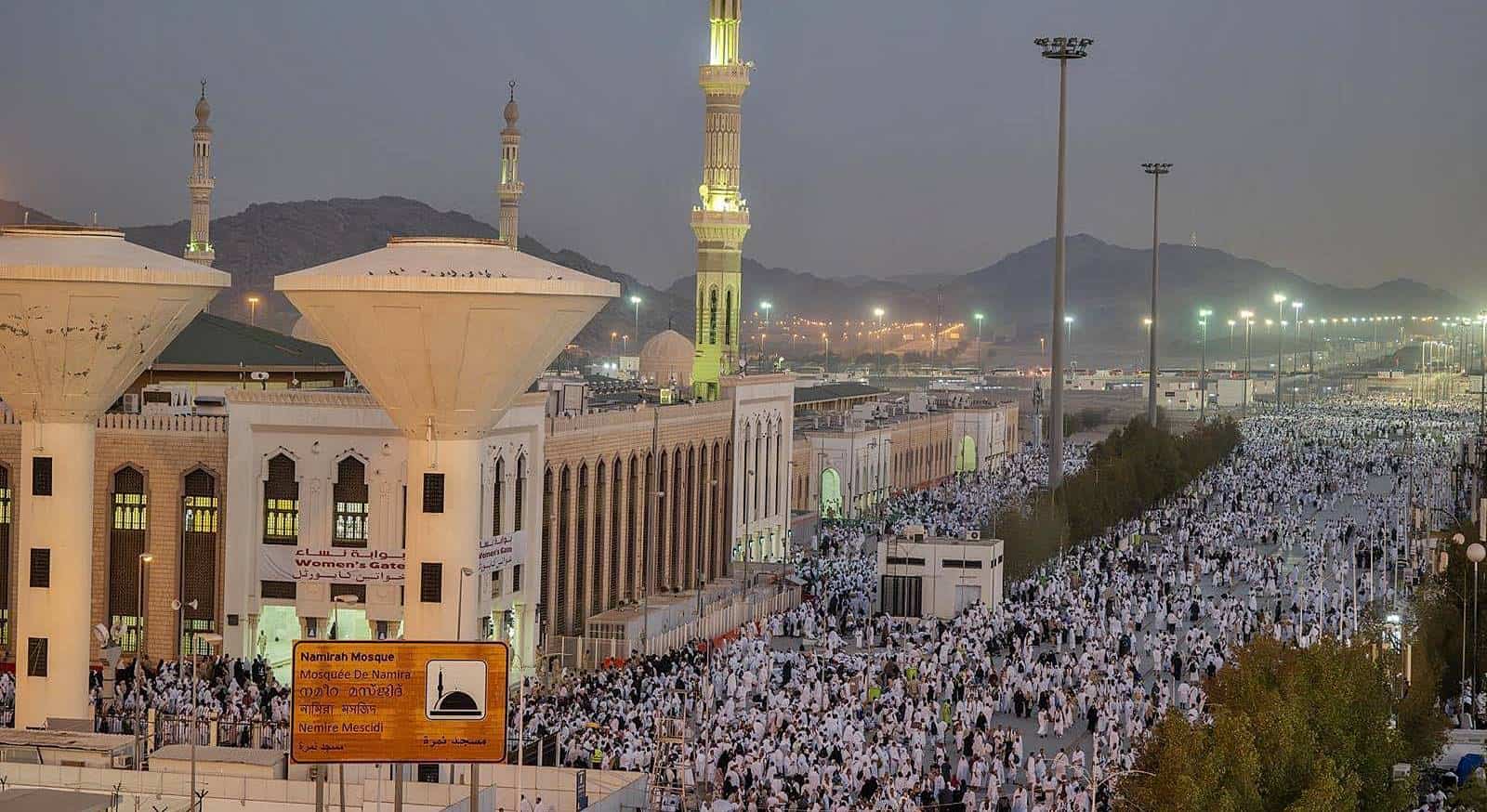 Day of Arafat: Millions of pilgrims move to perform Rukn-e-Azm of Hajj 2024 today