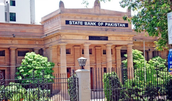 How much of Policy Rate cut is expected in upcoming SBP MPC review?