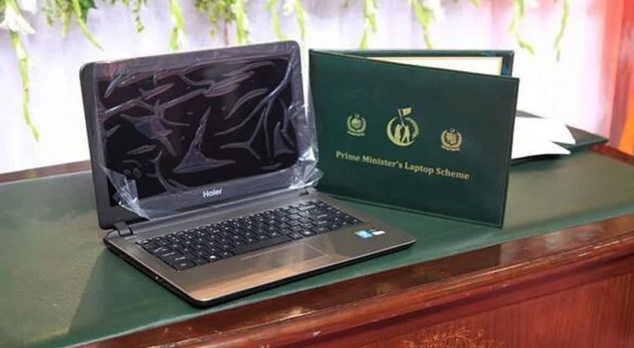 Laptops for All : Pakistani govt announces interest-free laptops for ...