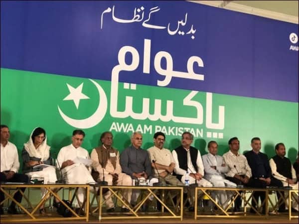 ‘Awam Pakistan’ – Shahid Khaqan Abbasi, Miftah Ismail launch political ...