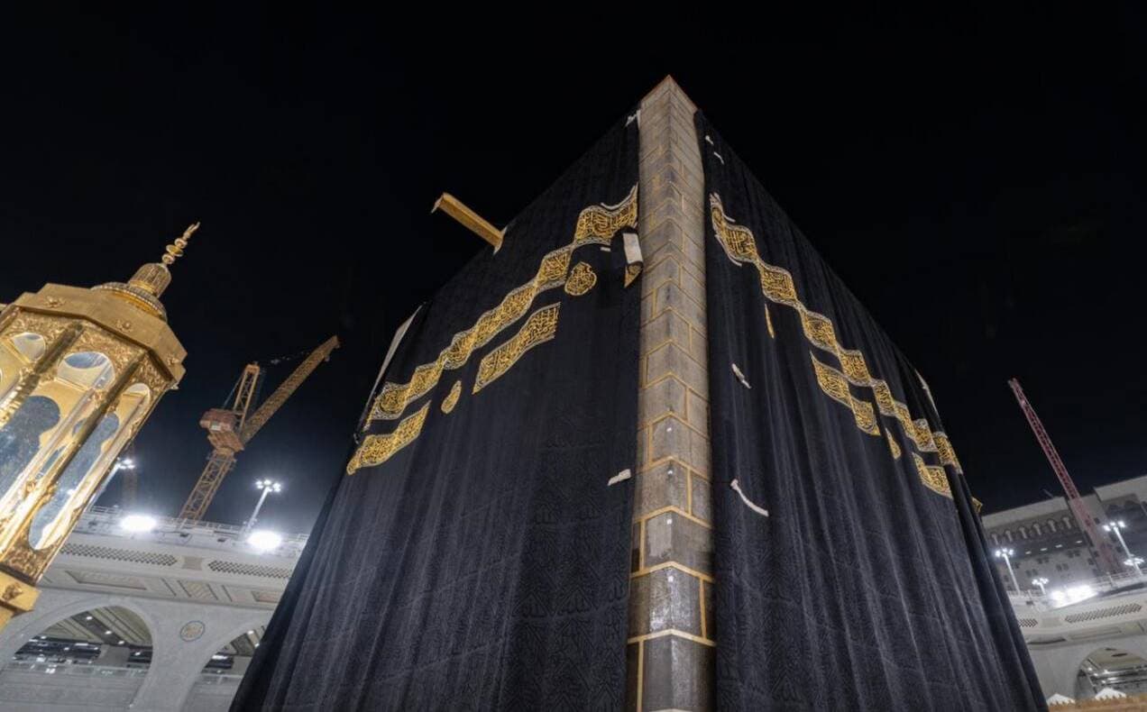 Holy Kaaba adorned with new Kiswa to mark Islamic Year 1446