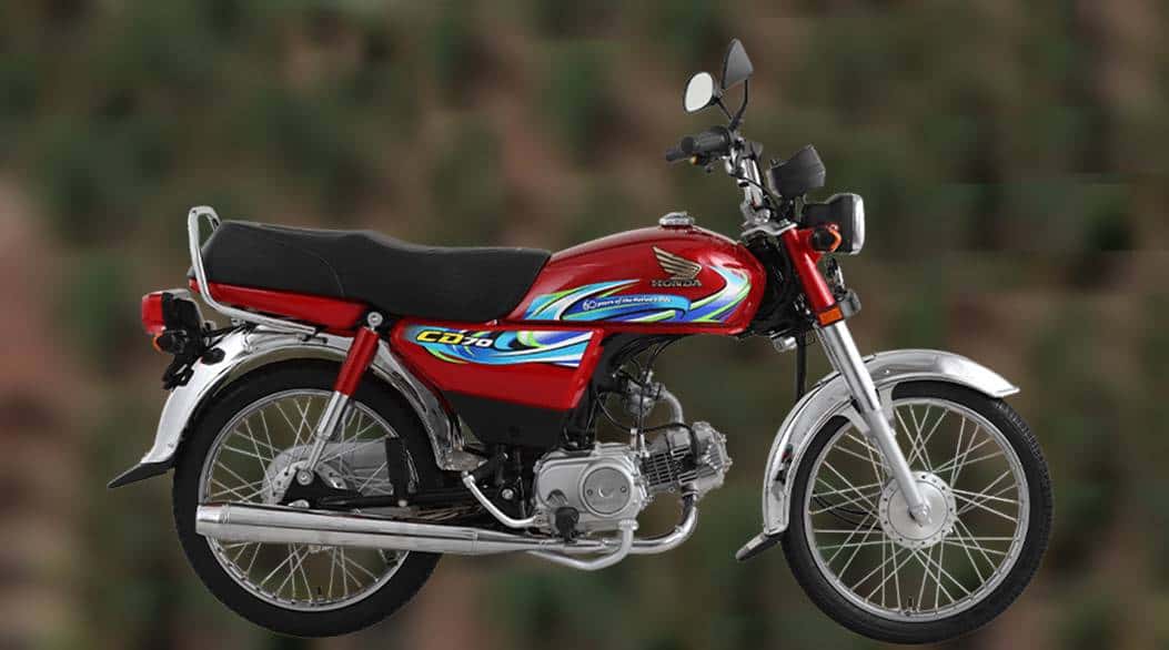 Honda CD 70 easy installment plan in Pakistan from July 2024