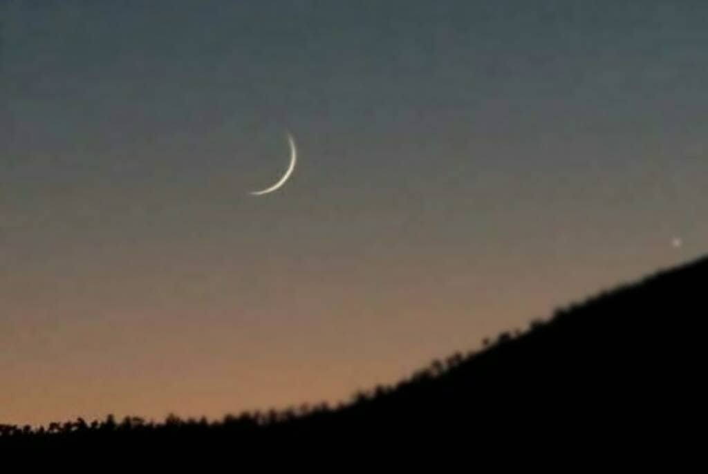 Muharram Moon sighting: Ruet members meet today to sight crescent for ...