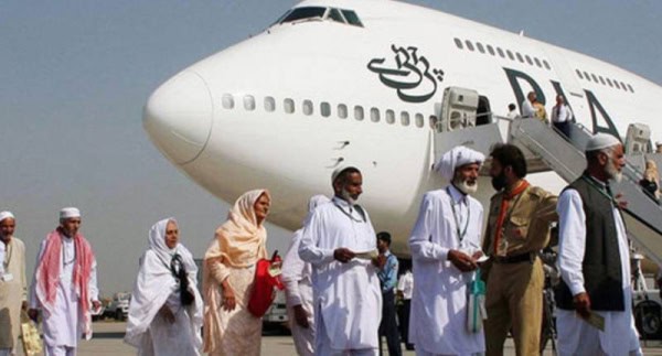 List of verified Umrah tour operates in Pakistan issued for year 2024-25