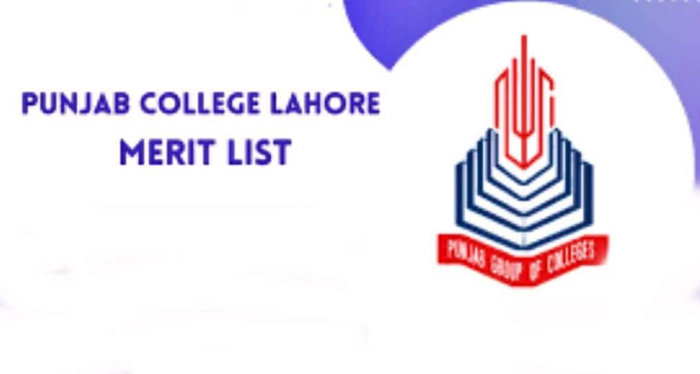Punjab College Inter First Year Merit List 2024
