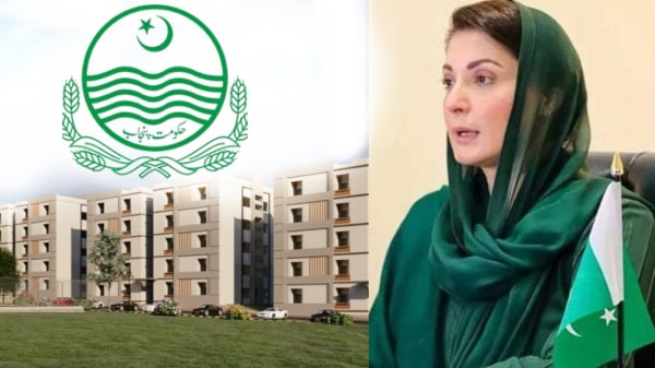 Apni Chhat Apna Ghar scheme launched in Punjab; Check Loan Plan ...
