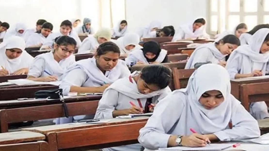 BISE Sahiwal 9th Class Result 2024 - Check full result here