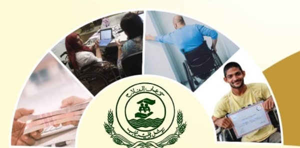 Himmat Card launched in Punjab; Check eligibility and online verification