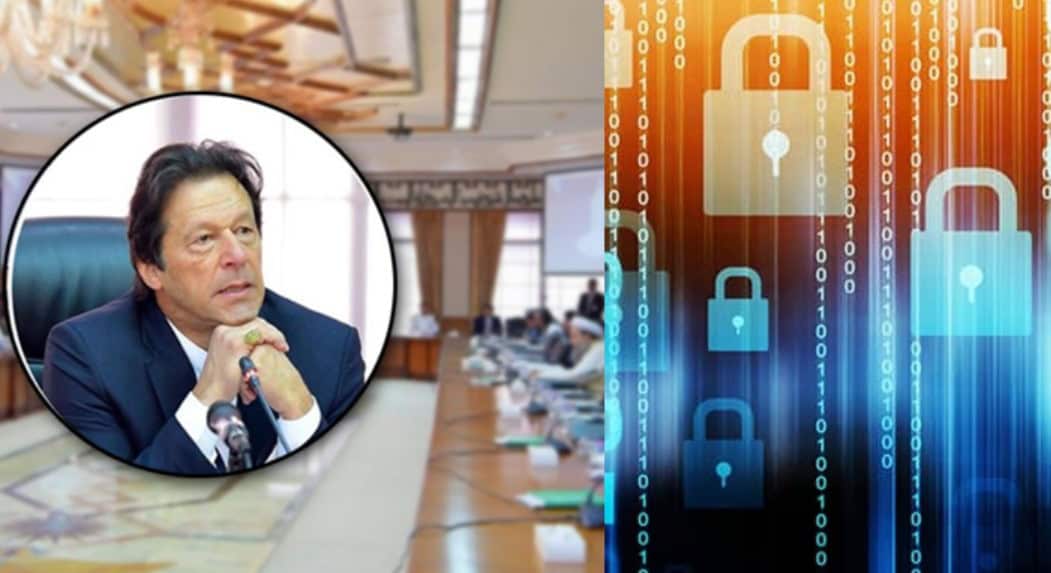 Imran Khan led PTI govt initiated National Firewall Plan in 2020 ...