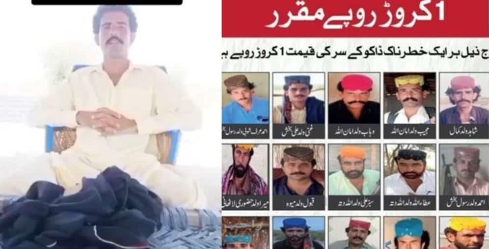 Katcha dacoit Shahid Lund calls interior ministry to claim bounty on ...