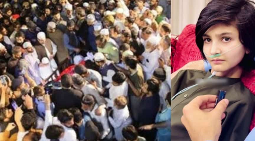 Maaz Jani: Pakistani TikToker dies before getting life-saving treatment ...