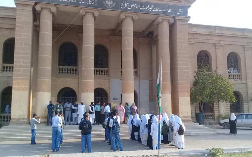 Sindh to lower minimum marks required for admission to government colleges