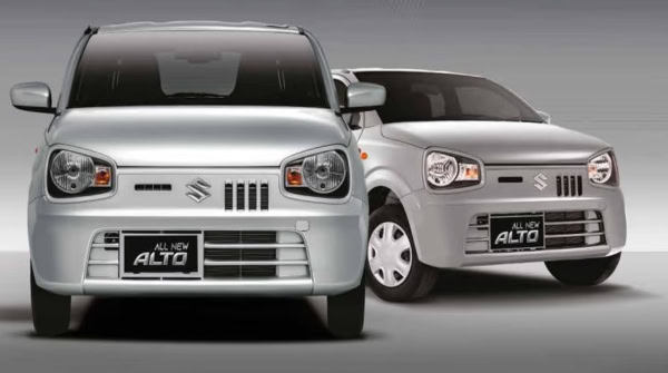 Suzuki Alto Expected Price after 18pc GST on cars in Budget 2025-26