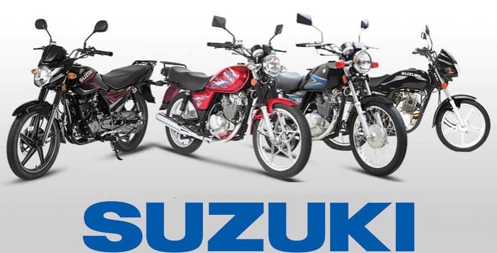 Suzuki GD 110s, GS-150 latest price in Pakistan August 2024