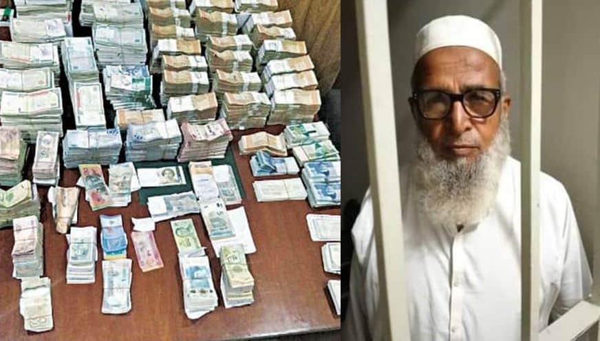 Former Punjab Police SHO arrested over Rs1billion Corruption as Benami ...