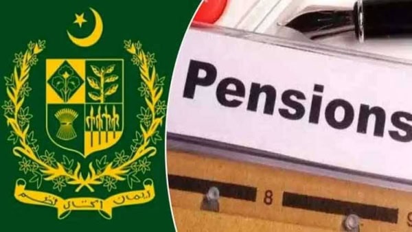 Pakistan introduces new pension fund scheme for govt employees