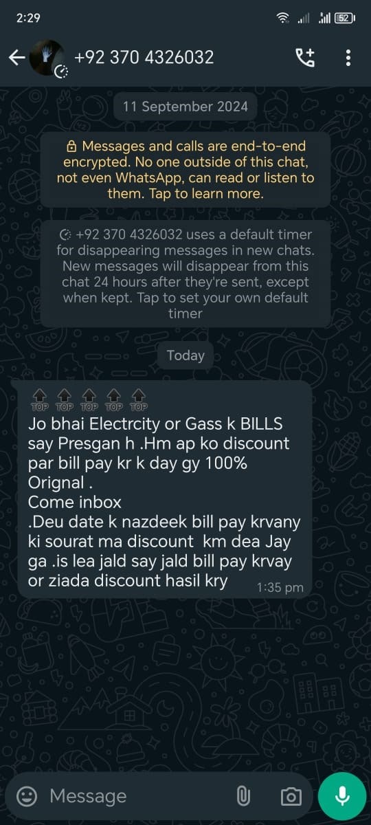 Alert: Fraudulent Discount Offers on Utility Bills target WhatsApp ...