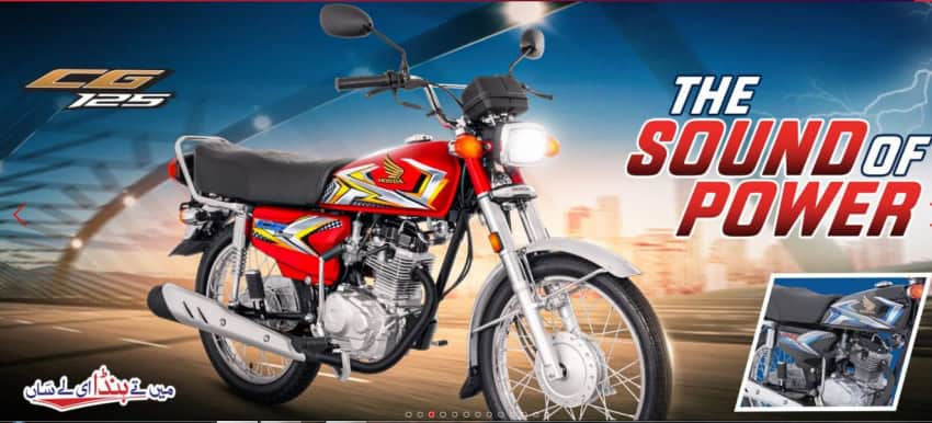 Honda CG125 2025 model unveiled in Pakistan [Photos and Prices]
