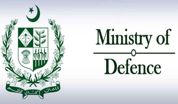 Lt Gen Muhammad Ali appointed as Pakistan's defence secretary