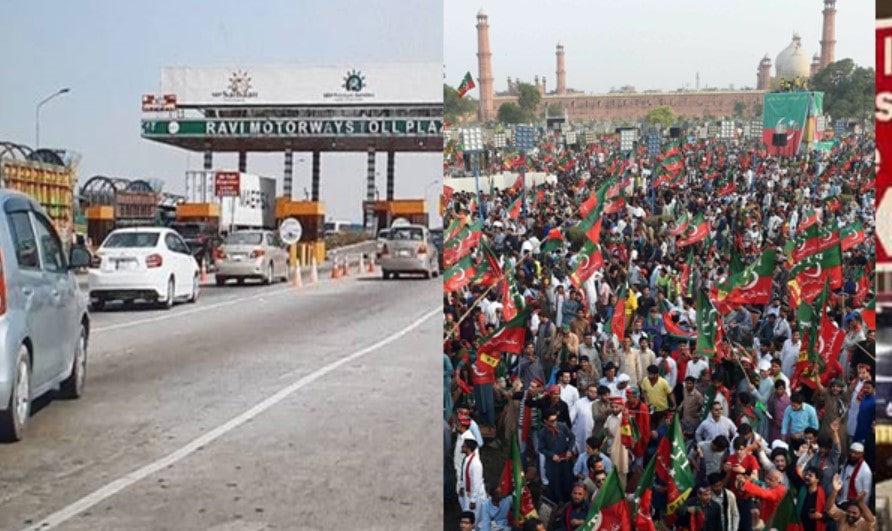 Motorway access restricted on THESE routes ahead of PTI Lahore Jalsa