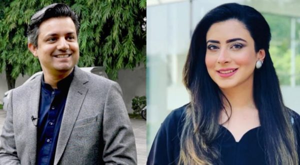 PTI leader Hammad Azhar marries TV host Shiffa Yousafzai?