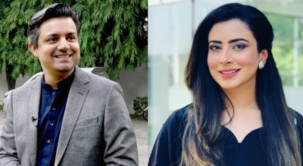 PTI leader Hammad Azhar marries TV host Shiffa Yousafzai?