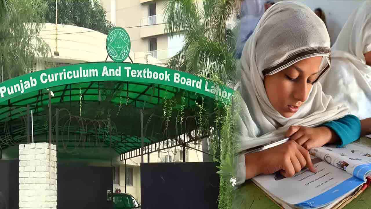 Punjab Textbook Board decides to make changes to class 9 syllabus