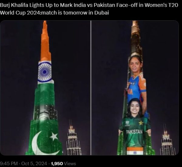 Burj Khalifa glows in Pak-India Team Colors as arch-rivals lock horns in T20 World Cup today
