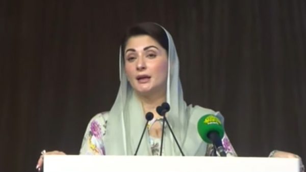 CM Maryam lays foundation stone of Nawaz Sharif Cancer Hospital in Lahore