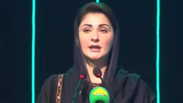 Punjab doctor arrested for criticizing Maryam Nawaz on Facebook