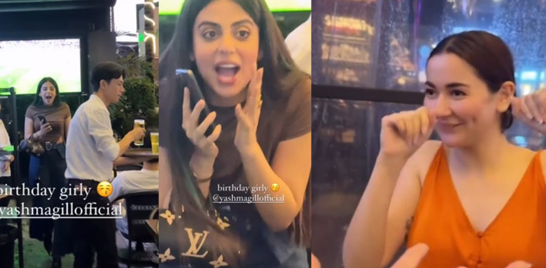 Hania Aamir's heartwarming Birthday surprise leaves Yashma Gill in awe