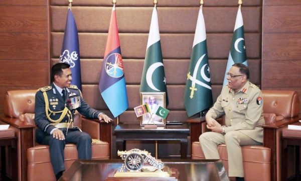 Pakistan values ties with Sri Lanka: CJCSC