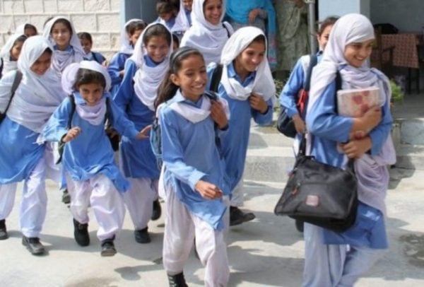 Public holiday announced for educational institutions in Punjab on Friday