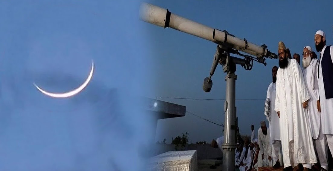Rabi-ul Sani Moon sighted in Pakistan; new Islamic Month starts today