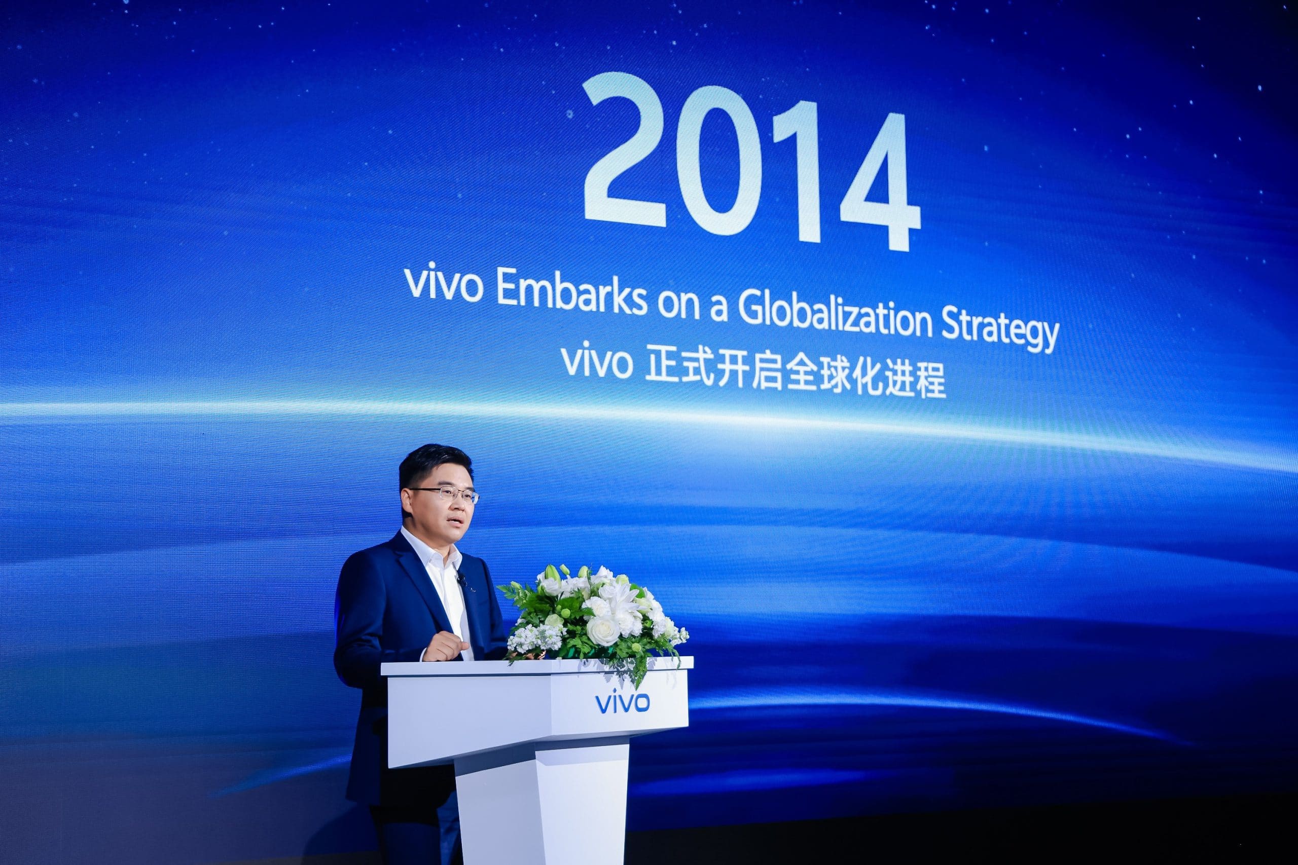 vivo unveils vision for future of mobile imaging at Global Imaging ...