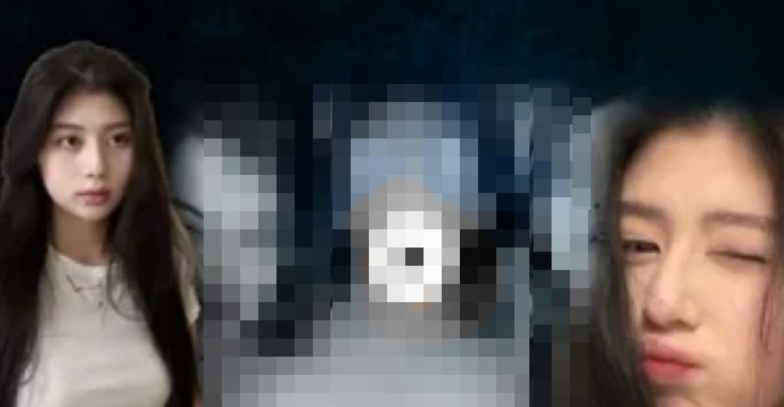 Lydia Onic's private video leaked online after Minahil Malik, Imsha ...