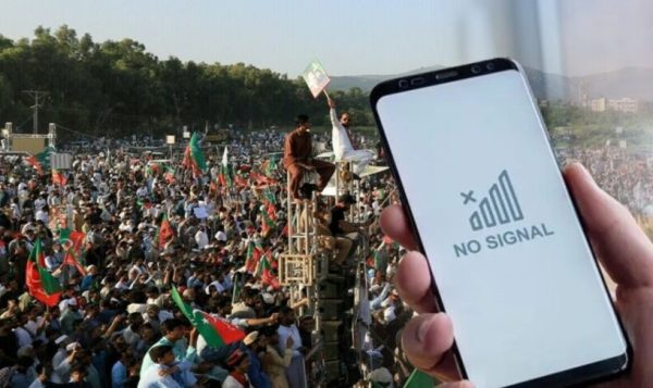 Pakistan set to suspend Mobile, Internet services ahead of PTI protests