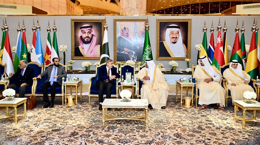 PM Shehbaz in Saudi Arabia for Joint Arab Islamic Summit on wars in ...