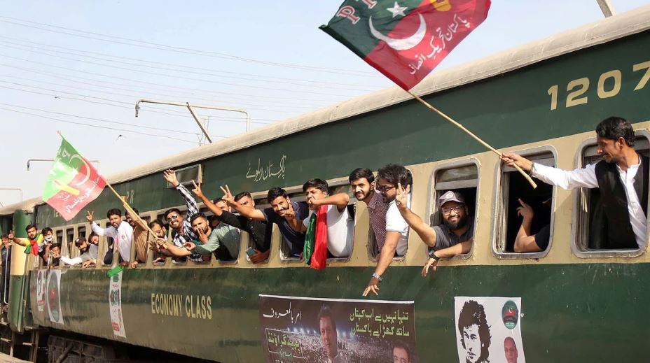 PTI Protest lead to suspension of Trains service between Lahore ...