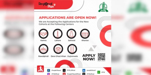 Regional Plan9 now accepting Online Applications for new Startup Cohorts