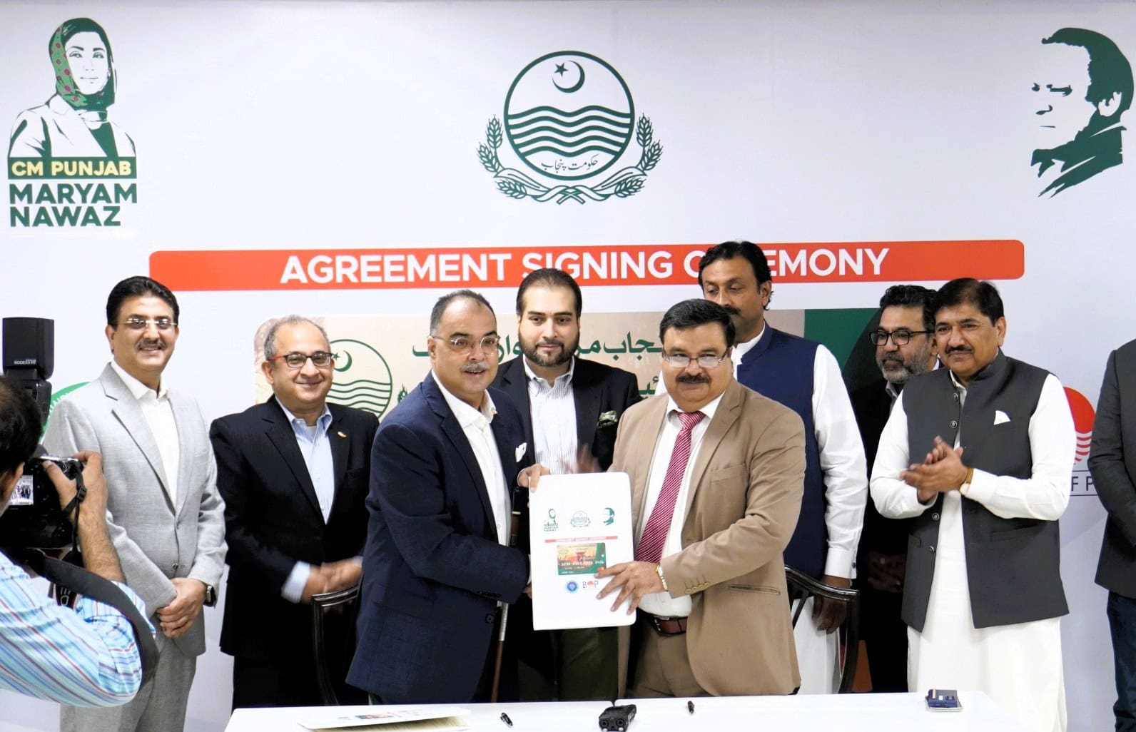 The Chief Minister Punjab’s Livestock Card: A Gift for Livestock Farmers