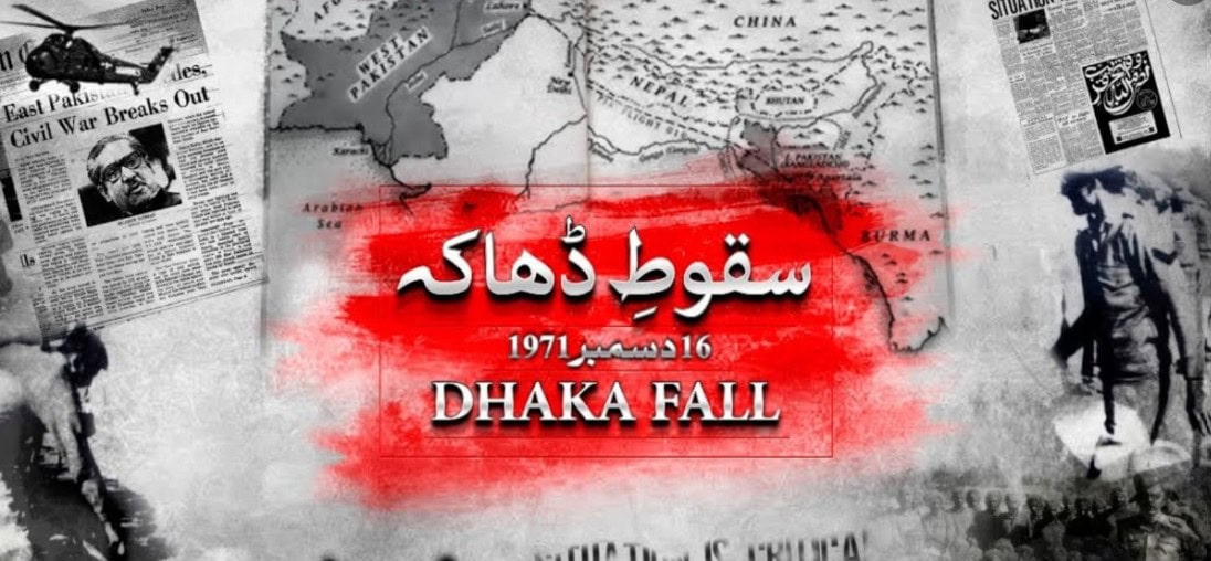 53 years on, Pakistan remembers unforgettable tragedy of Dhaka’s Fall