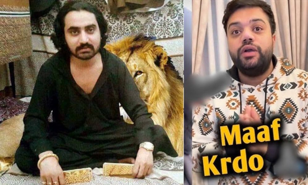 Did Ducky Bhai apologize to Farrukh Khokhar after threats on social media?