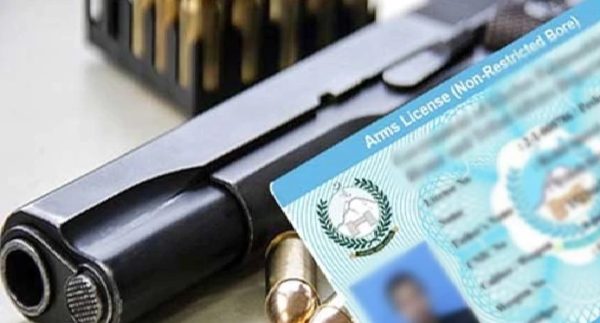 NADRA introduces new digital system for firearm licenses