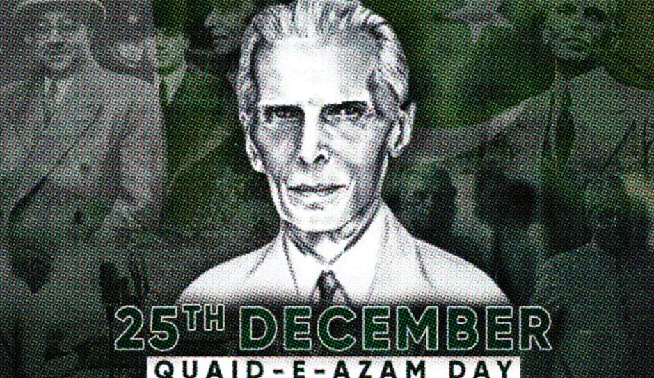 Pakistan celebrates Jinnah’s 148th Birth Anniversary with national pride